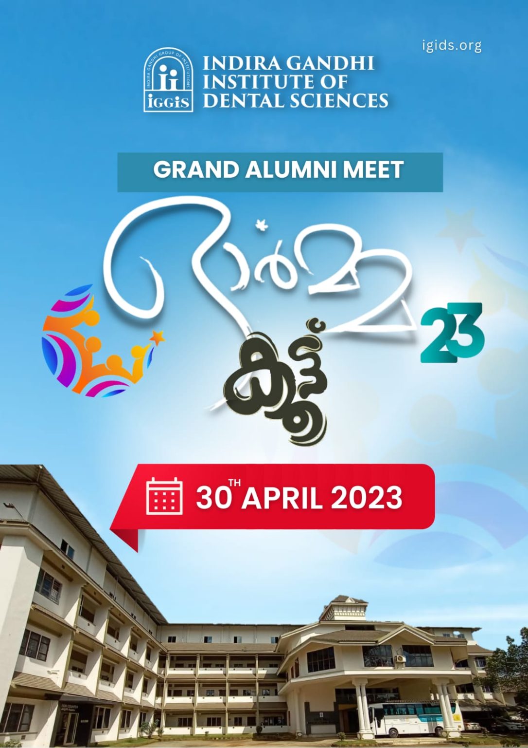 Home - INDIRA GANDHI INSTITUTE OF DENTAL SCIENCES - Step To Future