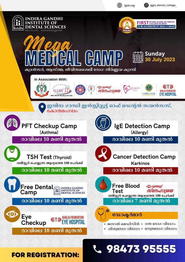 Home - INDIRA GANDHI INSTITUTE OF DENTAL SCIENCES - Step To Future