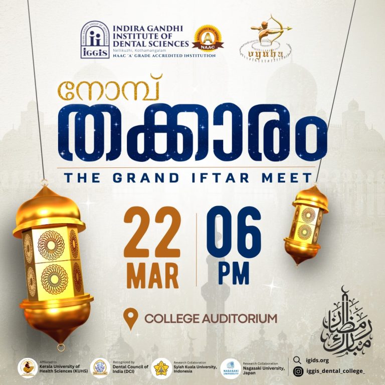 Home - INDIRA GANDHI INSTITUTE OF DENTAL SCIENCES - Step To Future